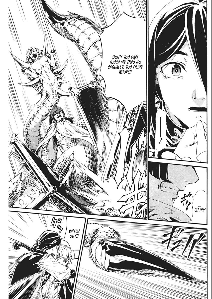 The Captive Hero: The Discarded Gladiator Slave Rises in the Enemy ...