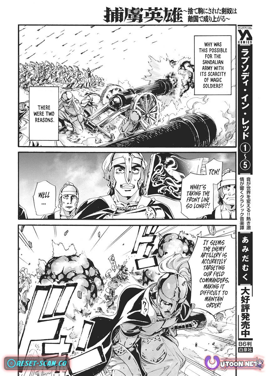 The Captive Hero: The Discarded Gladiator Slave Rises in the Enemy ...