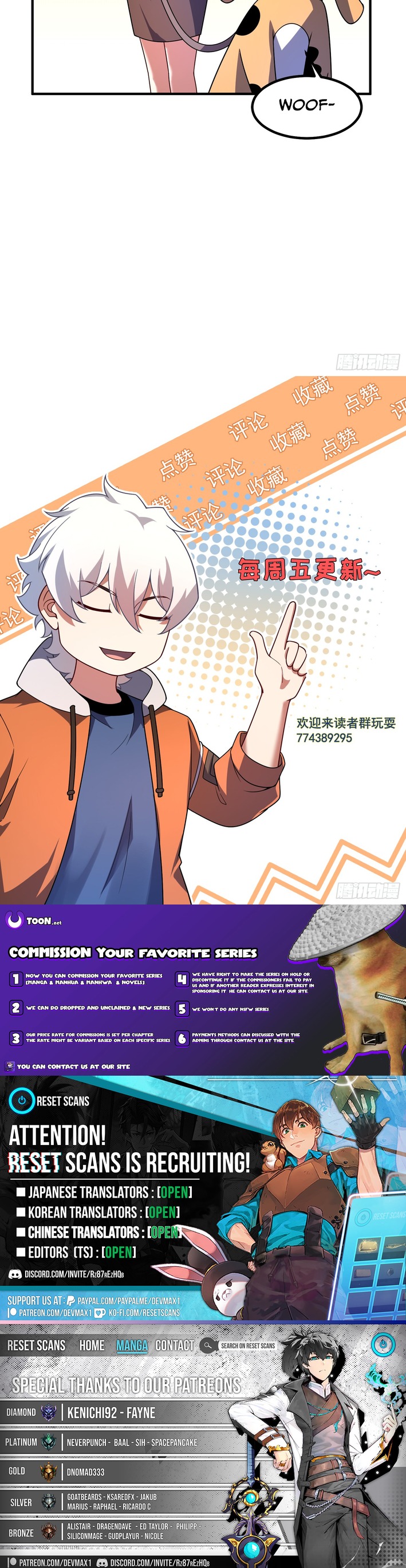 Beast Taming Evolution - Chapter 08 - UTOON