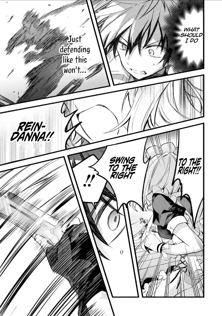 Beast Tamer - Chapter 96.2 - UTOON