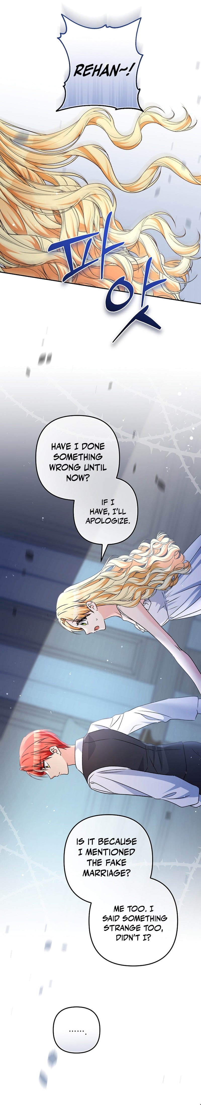 Stop Obsessing, Please Divorce Me! - Chapter 07 - UTOON