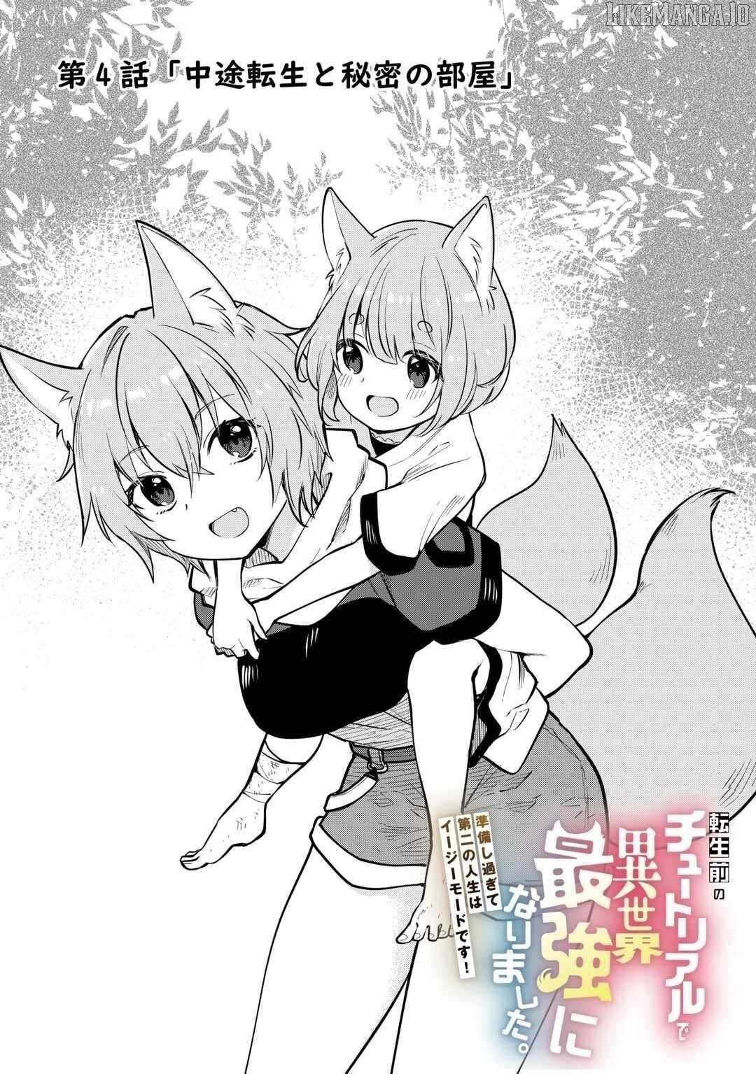 Tensei Mae no Tutorial de Isekai Saikyou ni Narimashita. – Junbishi ...