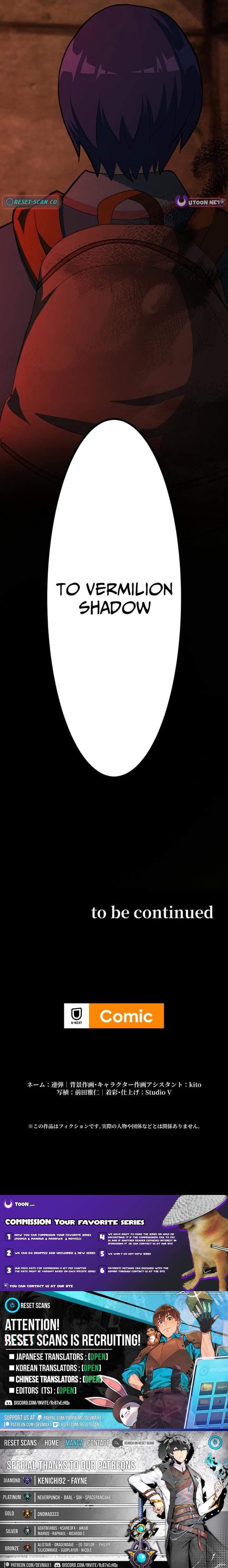 Demon King Awakening - Chapter 05 - UTOON