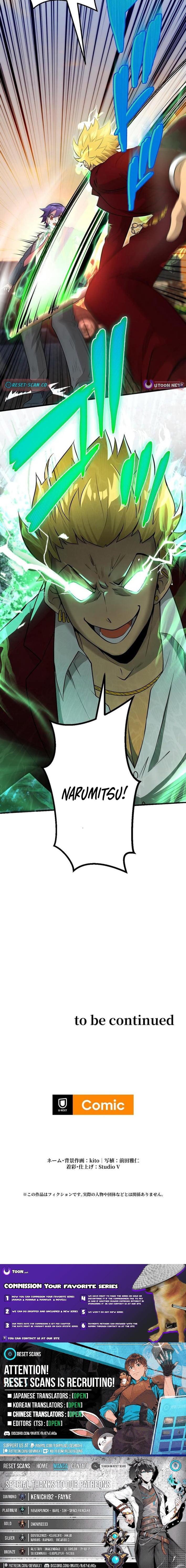Demon King Awakening - Chapter 03 - UTOON
