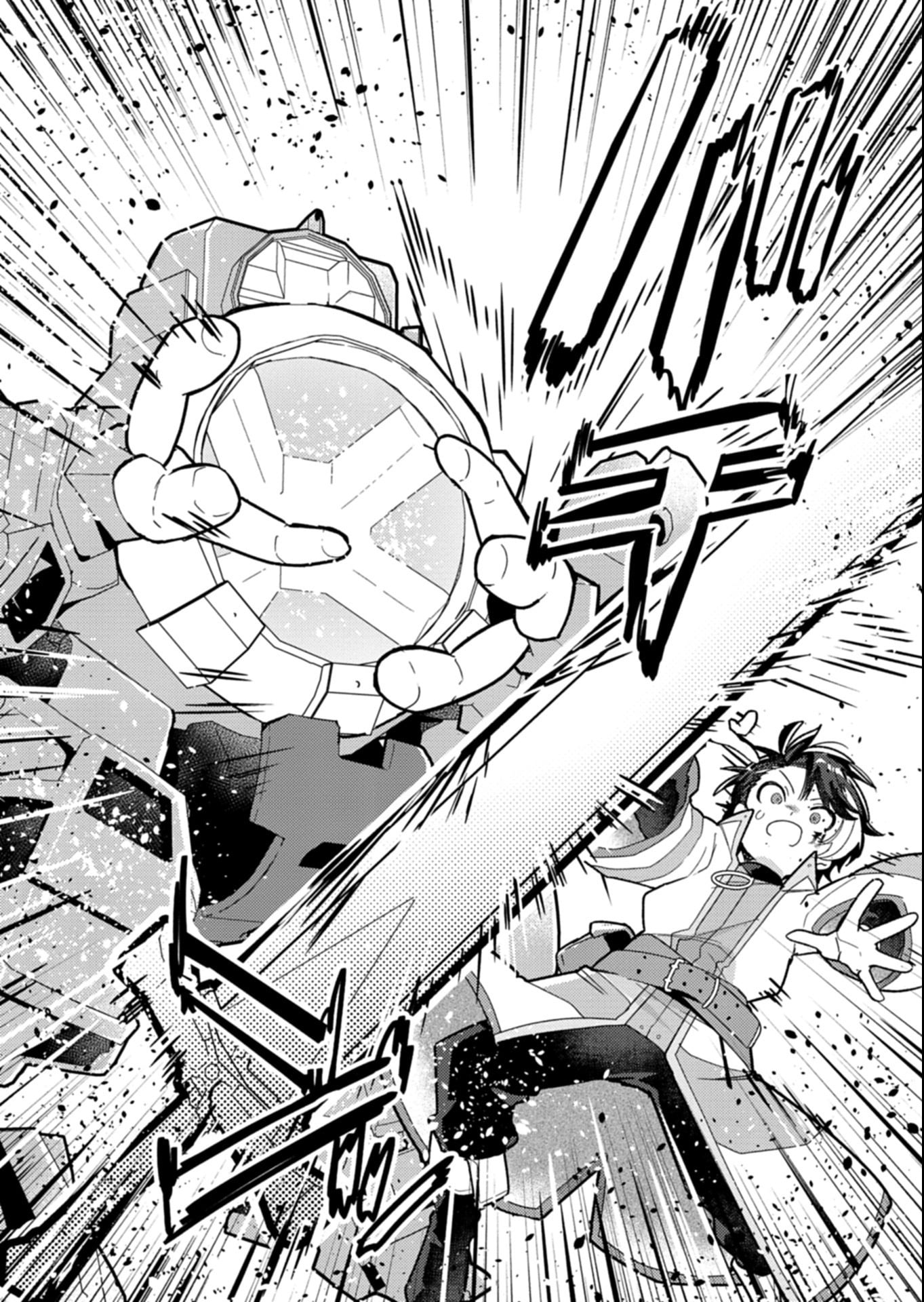 MMO! Playing the game freely led to superhuman abilities - Chapter 10.1 ...