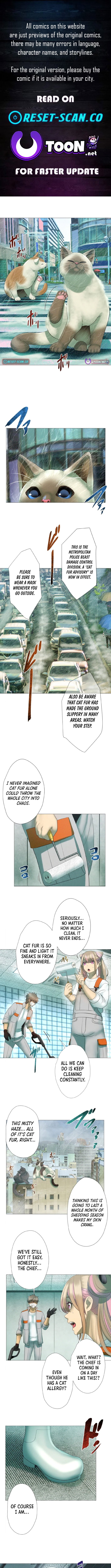 Monster Cat Punch - Chapter 18 - UTOON