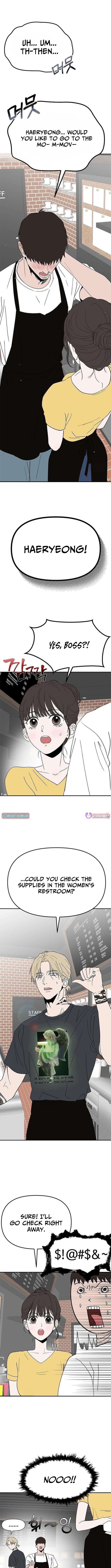 My Beloved Snail Bride - Chapter 12 - UTOON