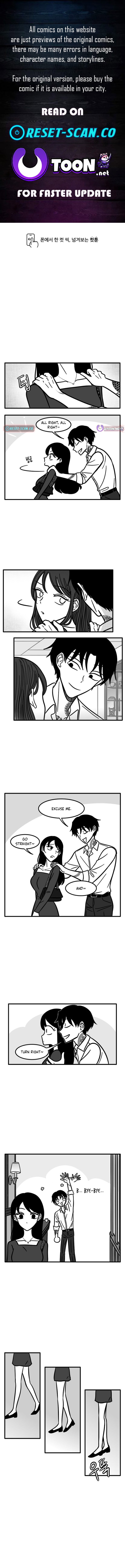 My Blind Date Has Tattoos - Chapter 4 - UTOON
