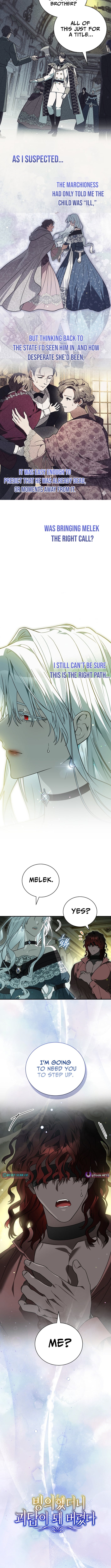 My Possession Became a Ghost Story - Chapter 36 - UTOON