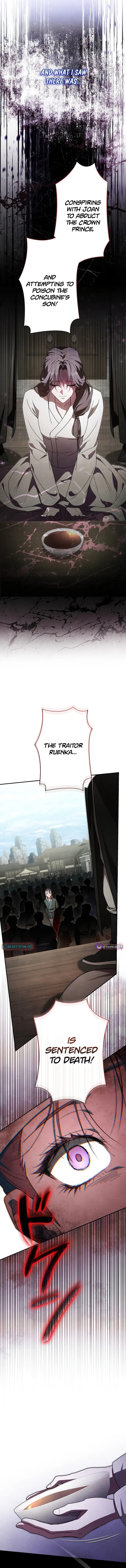 Palace Slave: The Captive Flower - Chapter 4 - UTOON