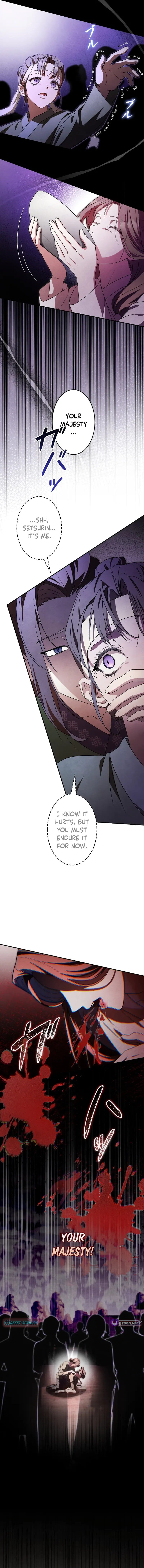 Palace Slave: The Captive Flower - Chapter 4 - UTOON