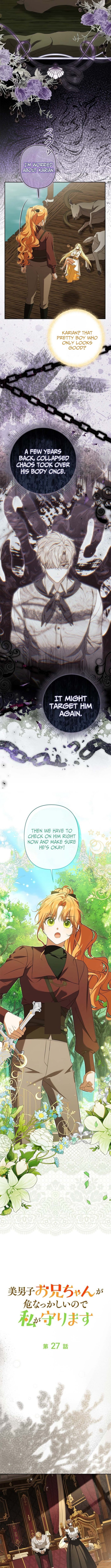 Protecting My Dangerous Handsome Brother - Chapter 27 - UTOON