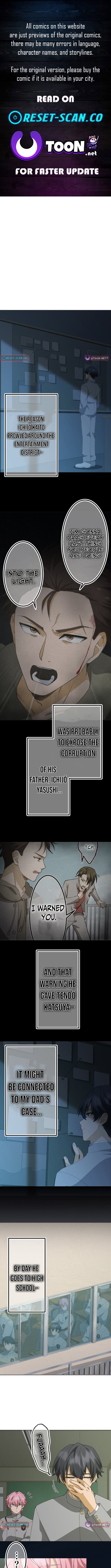 The Ability Avenger: ALIUS - Chapter 7 - UTOON