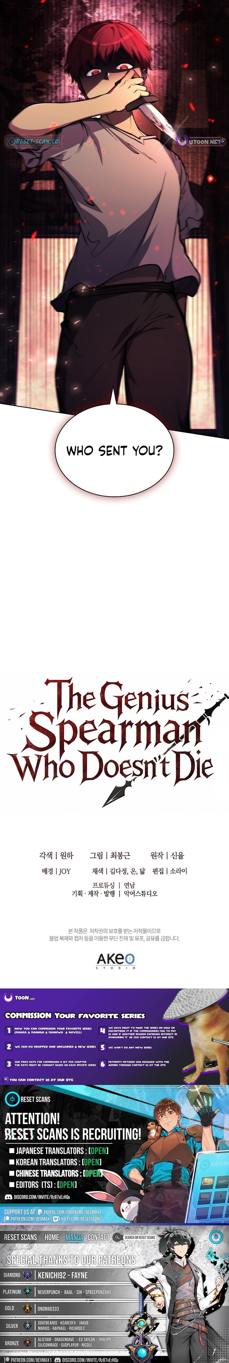 The Genius Spearman Who Doesn’t Die - Chapter 1 - UTOON