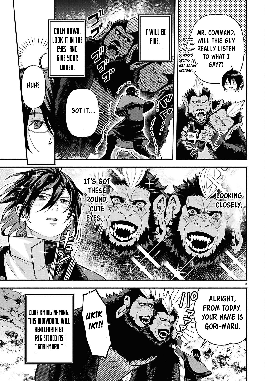 The Happy Daily Life of a Reincarnated Noble Blessed with Retainers ...