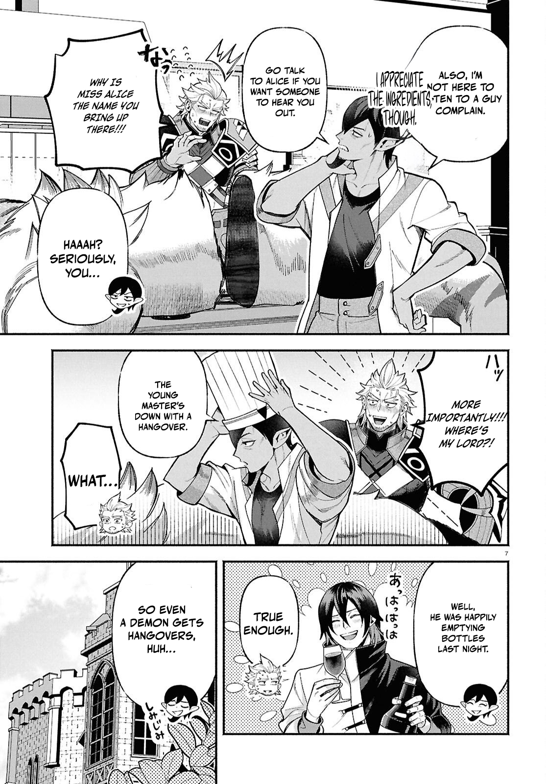 The Happy Daily Life of a Reincarnated Noble Blessed with Retainers ...