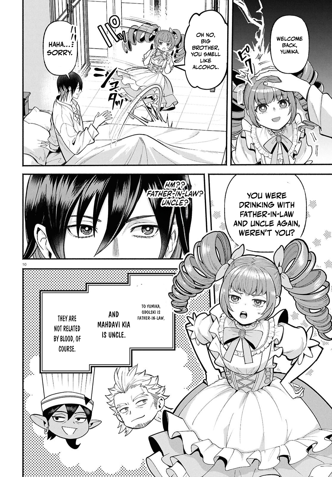 The Happy Daily Life of a Reincarnated Noble Blessed with Retainers ...