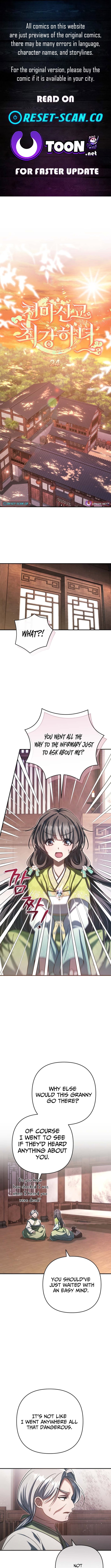The Heavenly Demon Cult’s Strongest Maid - Chapter 24 - UTOON