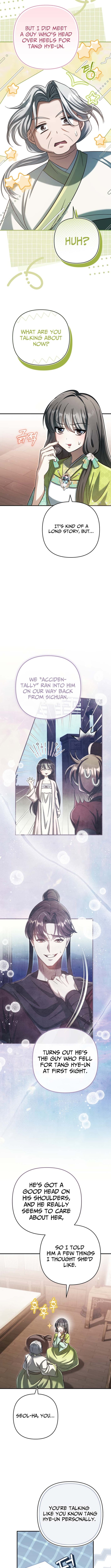 The Heavenly Demon Cult’s Strongest Maid - Chapter 24 - UTOON