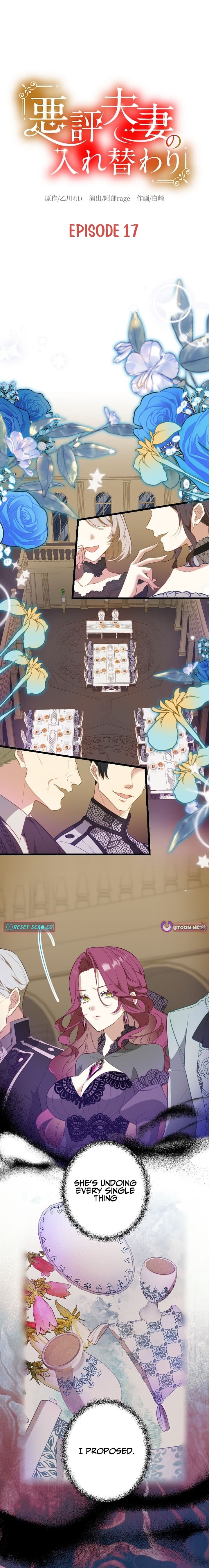 The Infamous Couple’s Body Swap - Chapter 17 - UTOON