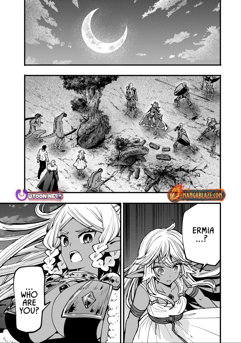 The strongest and worst secret boss, aim to avoid the destruction flag ...