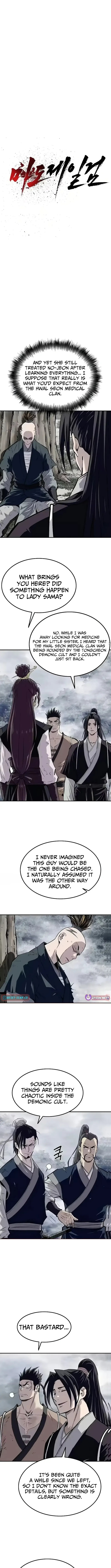 The Supreme Demonic Sword - Chapter 37 - UTOON