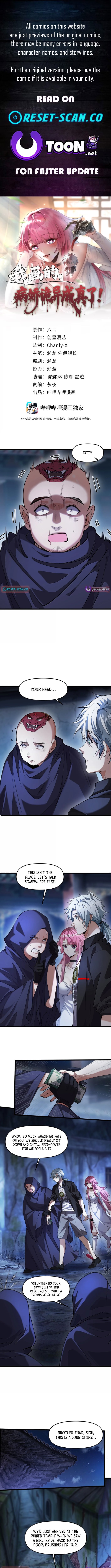The Yandere Horrors I Draw Became Real - Chapter 27 - UTOON