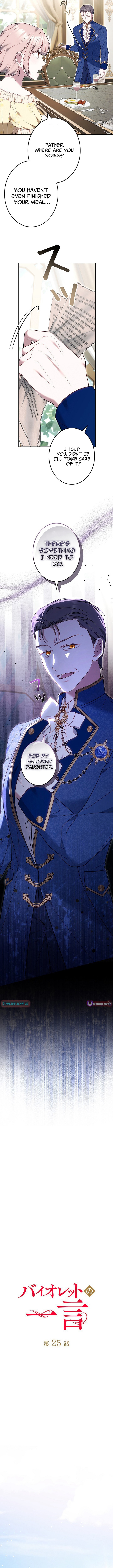 Violet’s Poisoned Words - Chapter 25 - UTOON