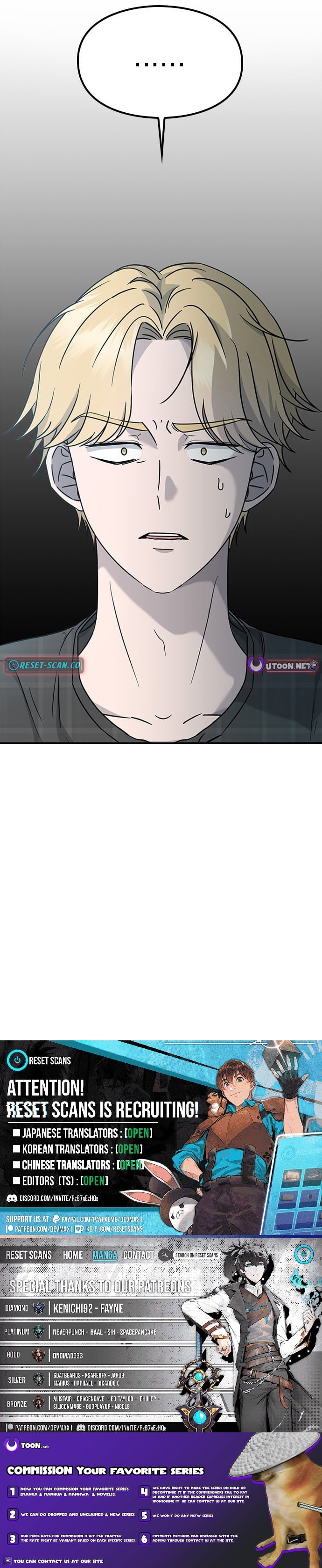 What If Everyone in the World Were a Cat? - Chapter 4 - UTOON